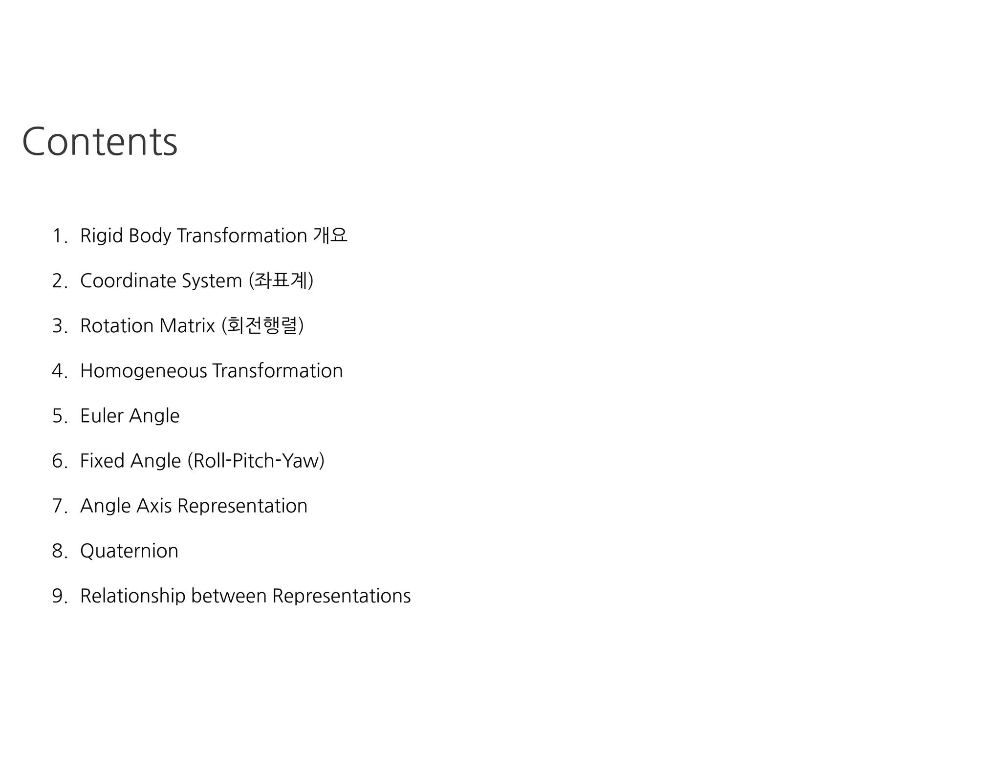 3D Rigid Body Transformation for SLAM | PDF