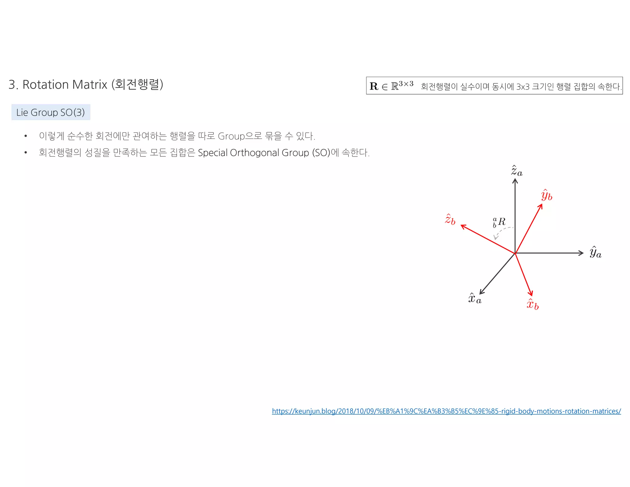 3D Rigid Body Transformation for SLAM | PDF
