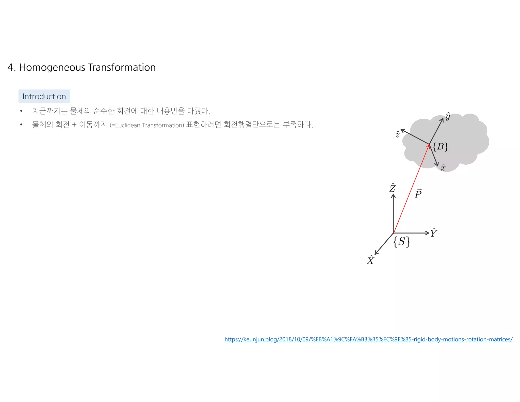 3D Rigid Body Transformation for SLAM | PDF