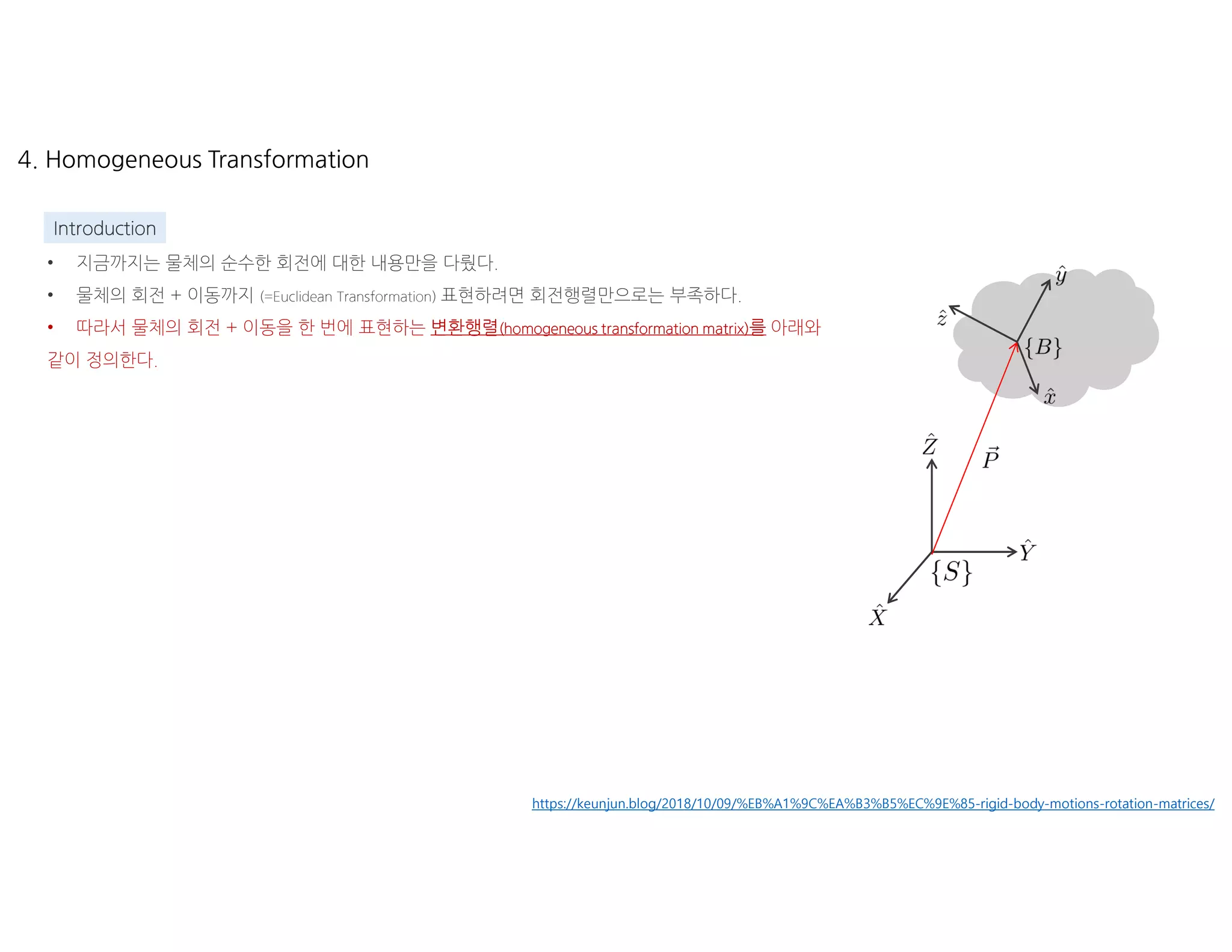 3D Rigid Body Transformation for SLAM | PDF