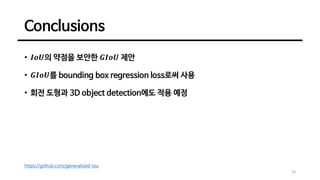 Generalized Intersection over Union: A Metric and A Loss for Bounding ...