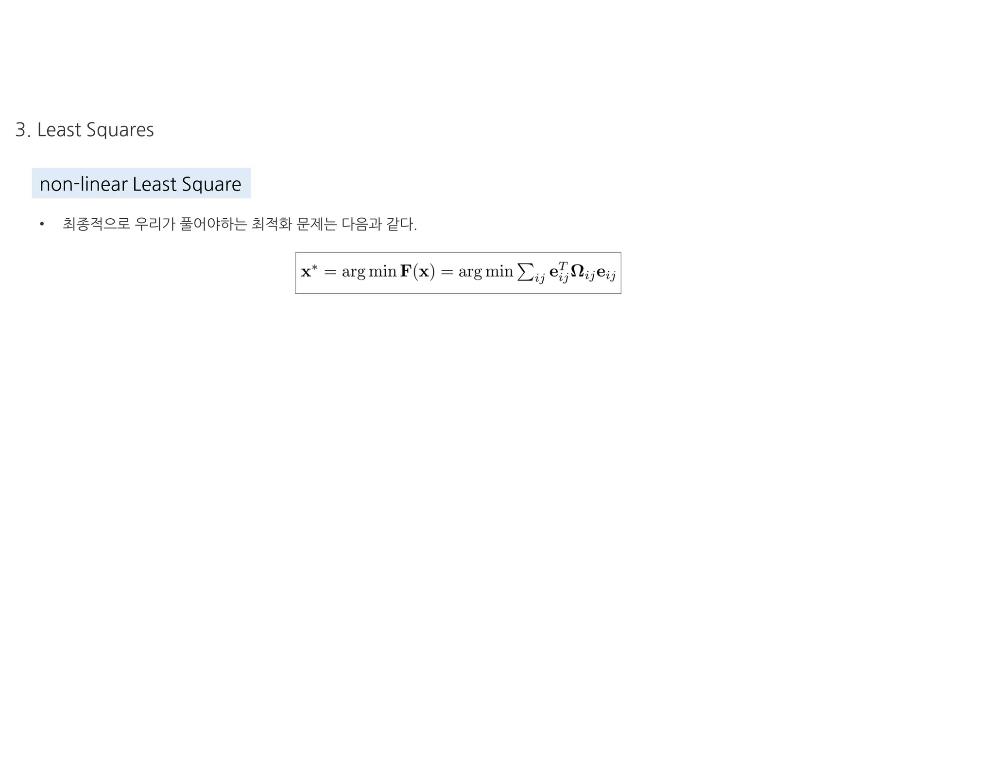 Pose Graph based SLAM | PDF