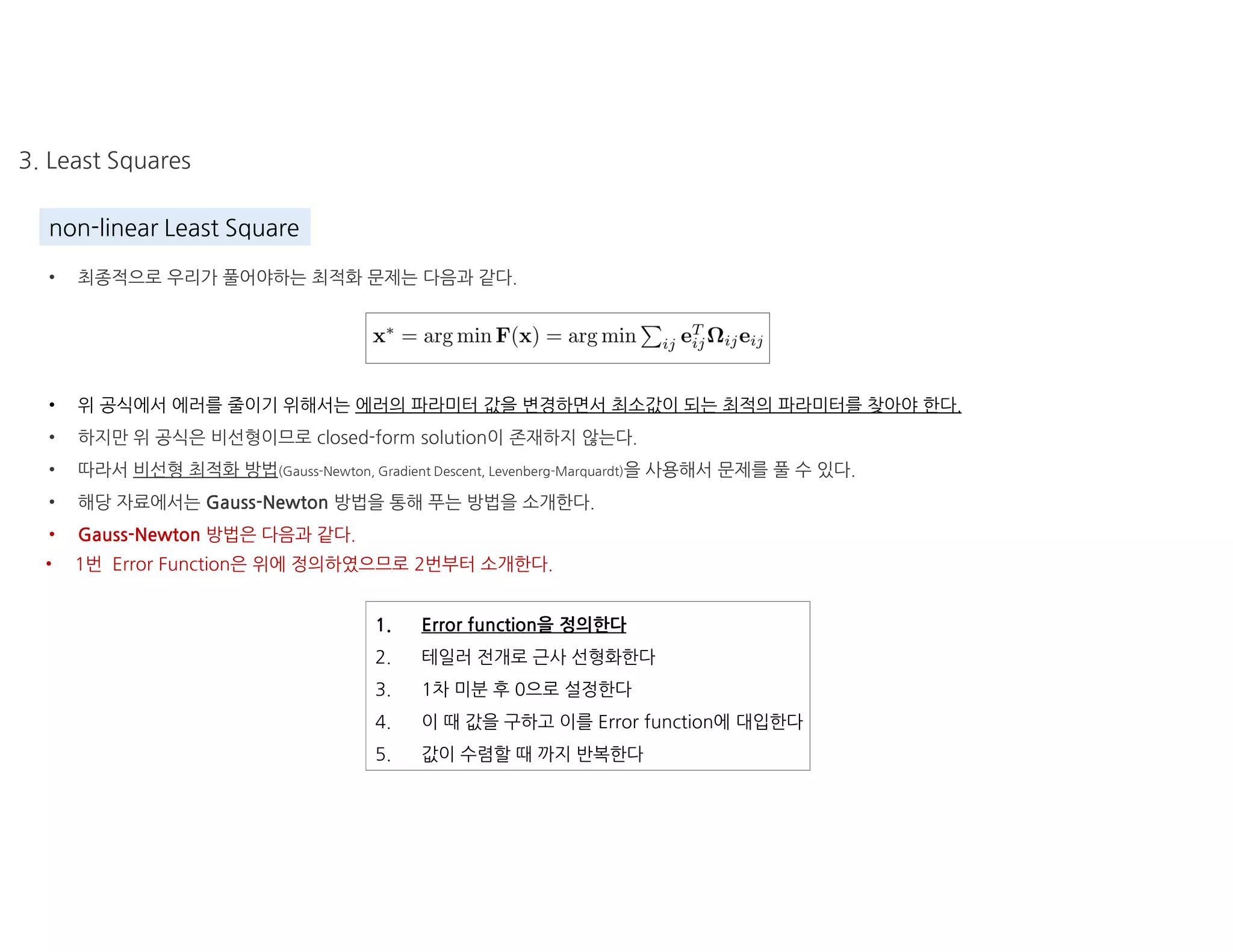 Pose Graph based SLAM | PDF