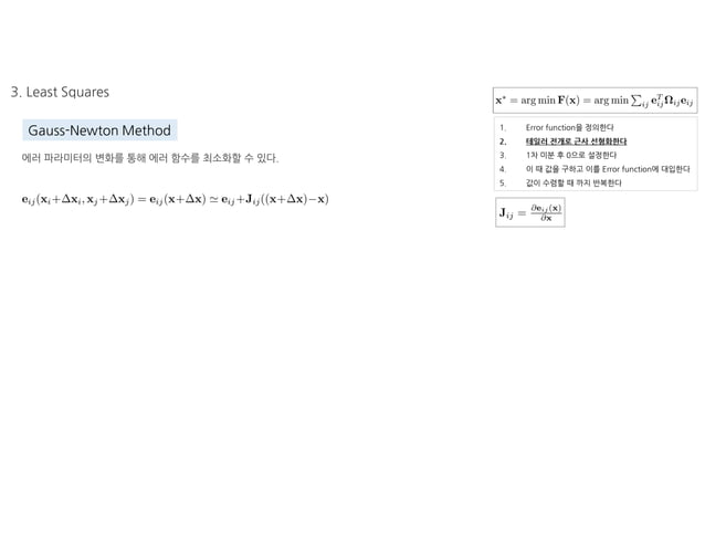 Pose Graph based SLAM | PDF