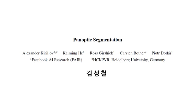 Panoptic Segmentation | PPT