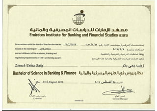 College BS Cer Zainab | PDF