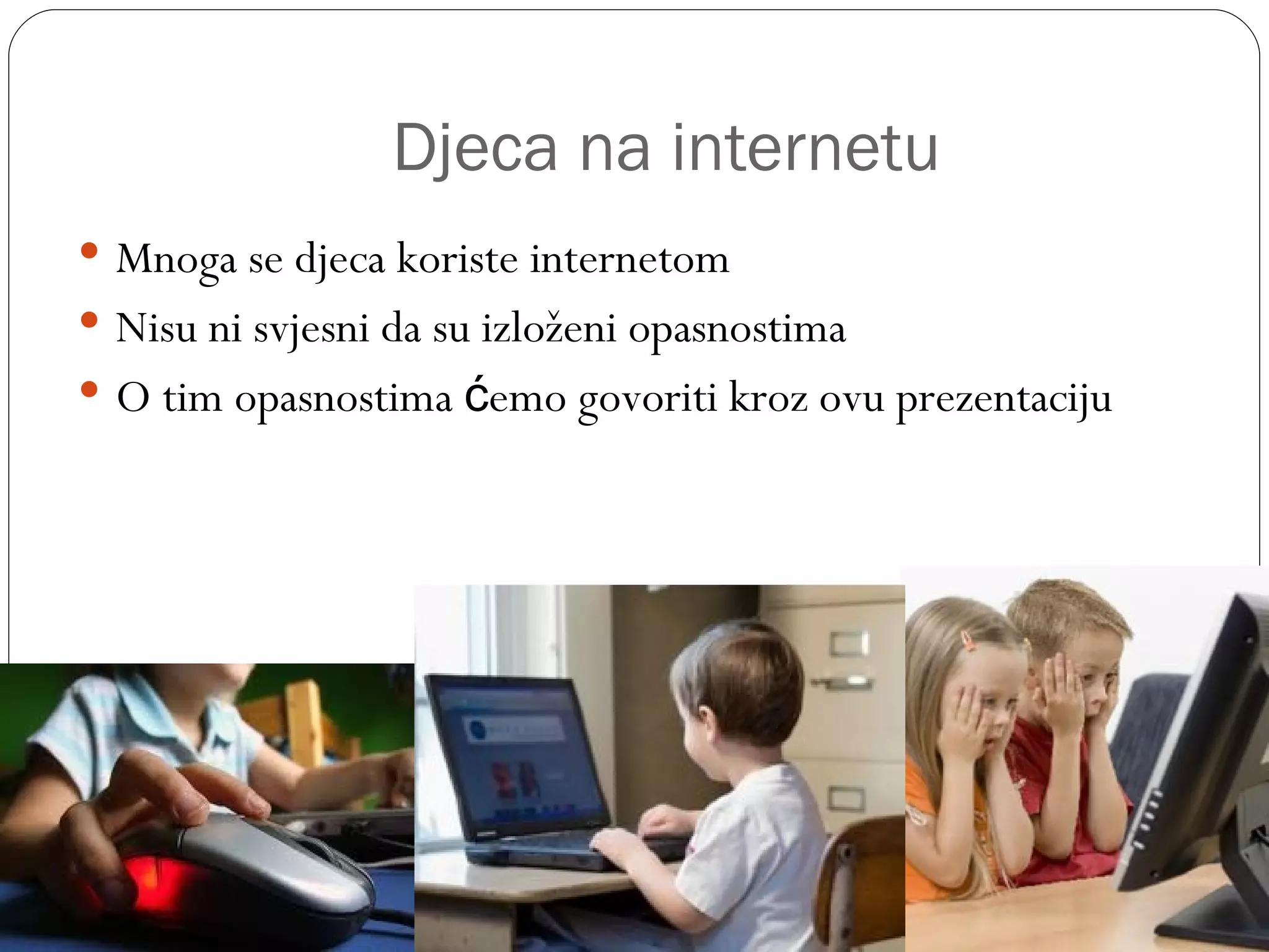 Sigurnost na internetu | PPT