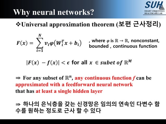 Deep Learning Lecture Part 1 Basics Cnn Pptx Artificial Intelligence Technology