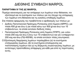 1912522.ppt