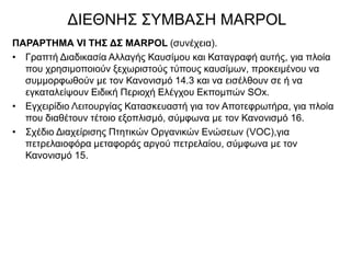 1912522.ppt