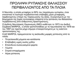 1912522.ppt