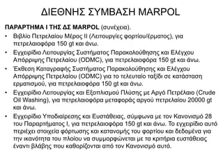 1912522.ppt
