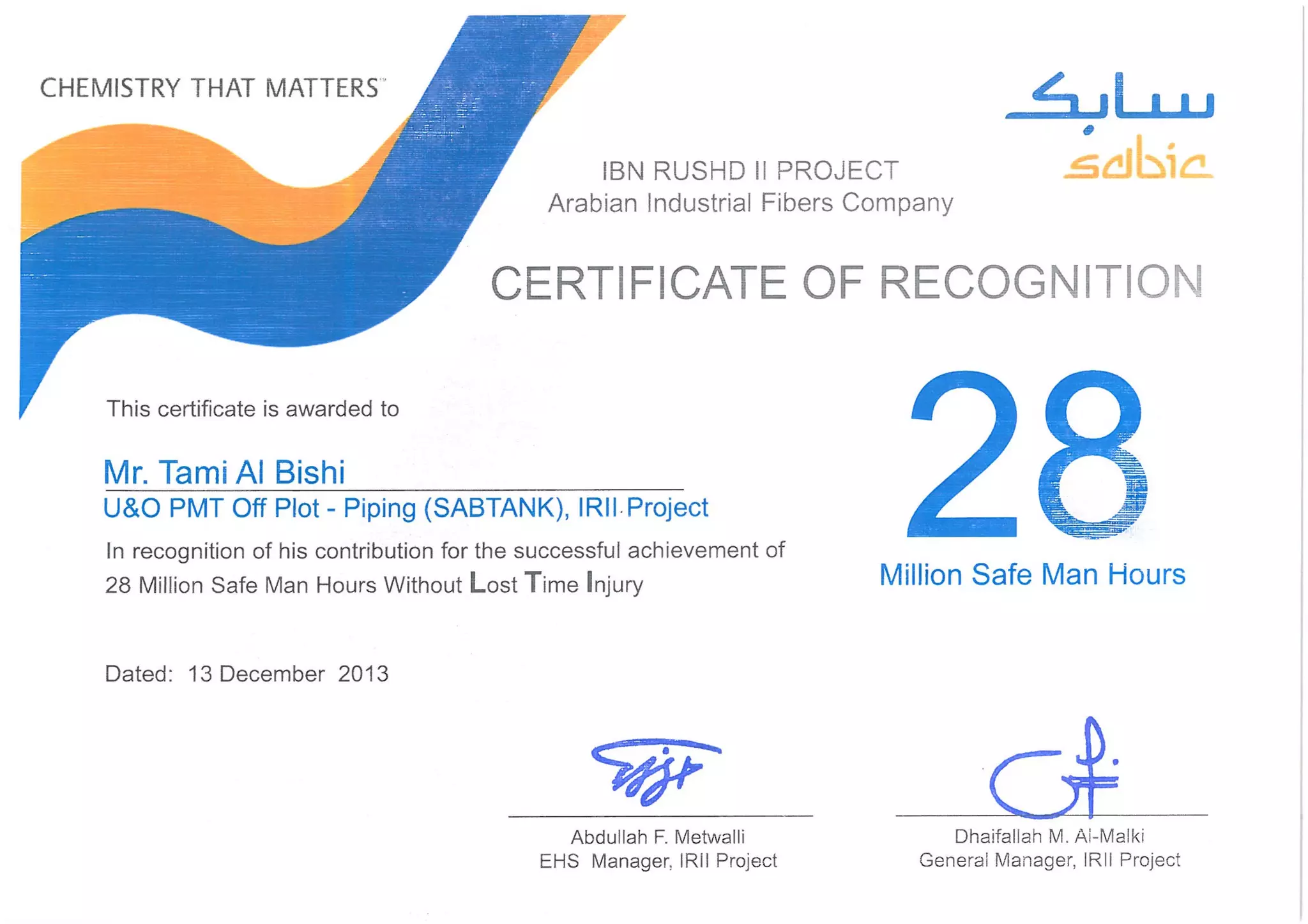 certification of recognition | PPT