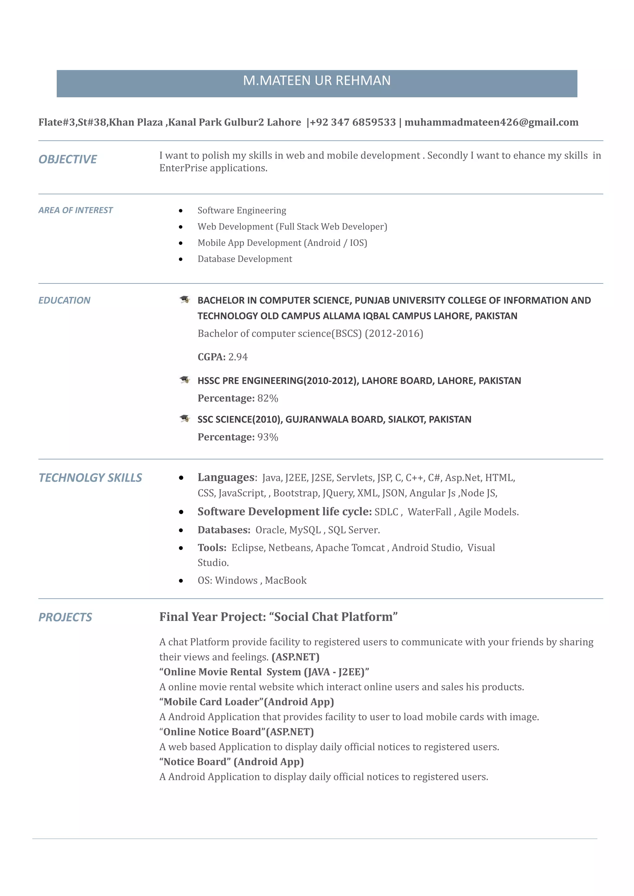 M.Mateen ur Rehman | PDF