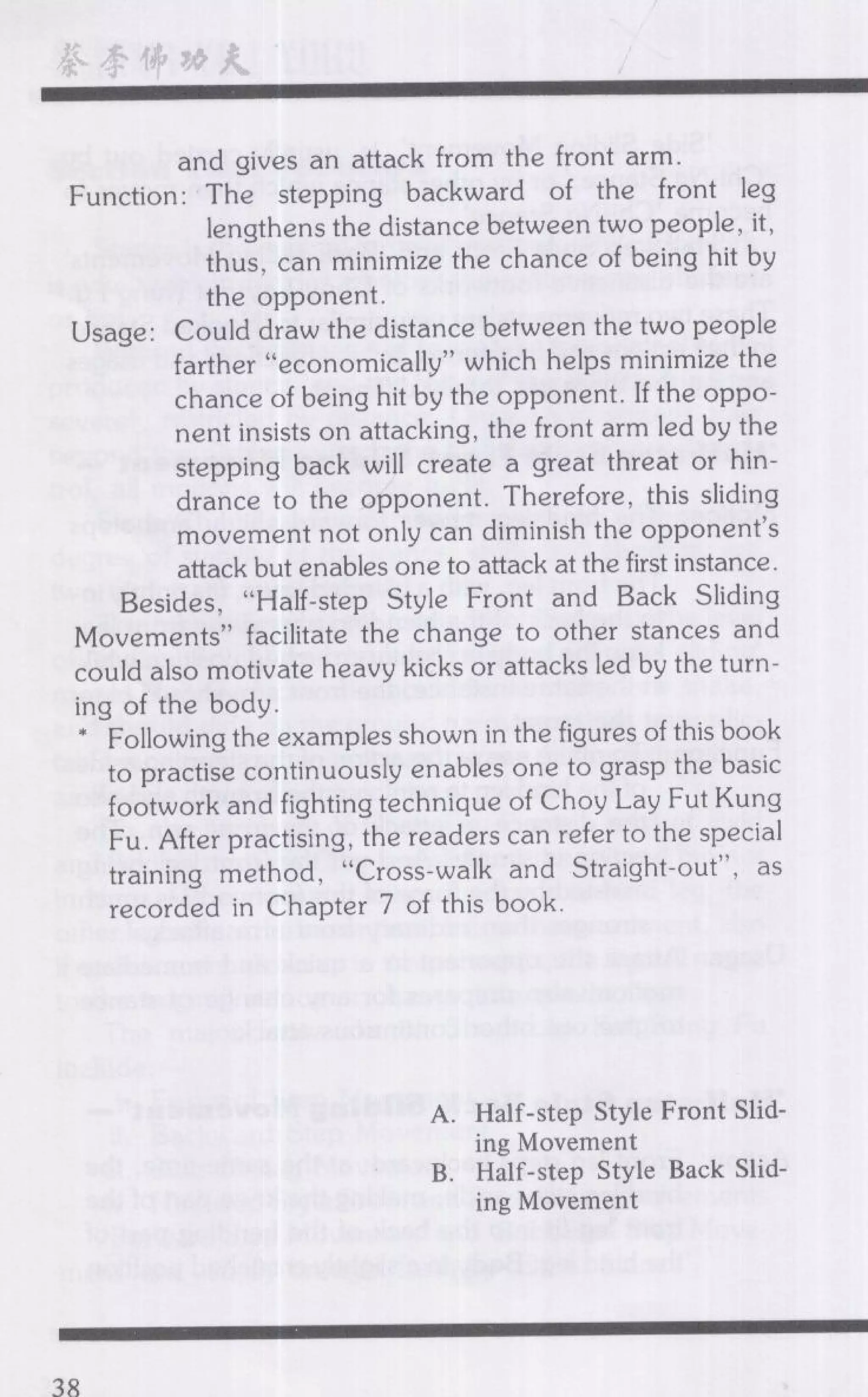 191797355 choy-lay-fut-kung-fu-the-dynamic-art-of-fighting-lee-koon ...