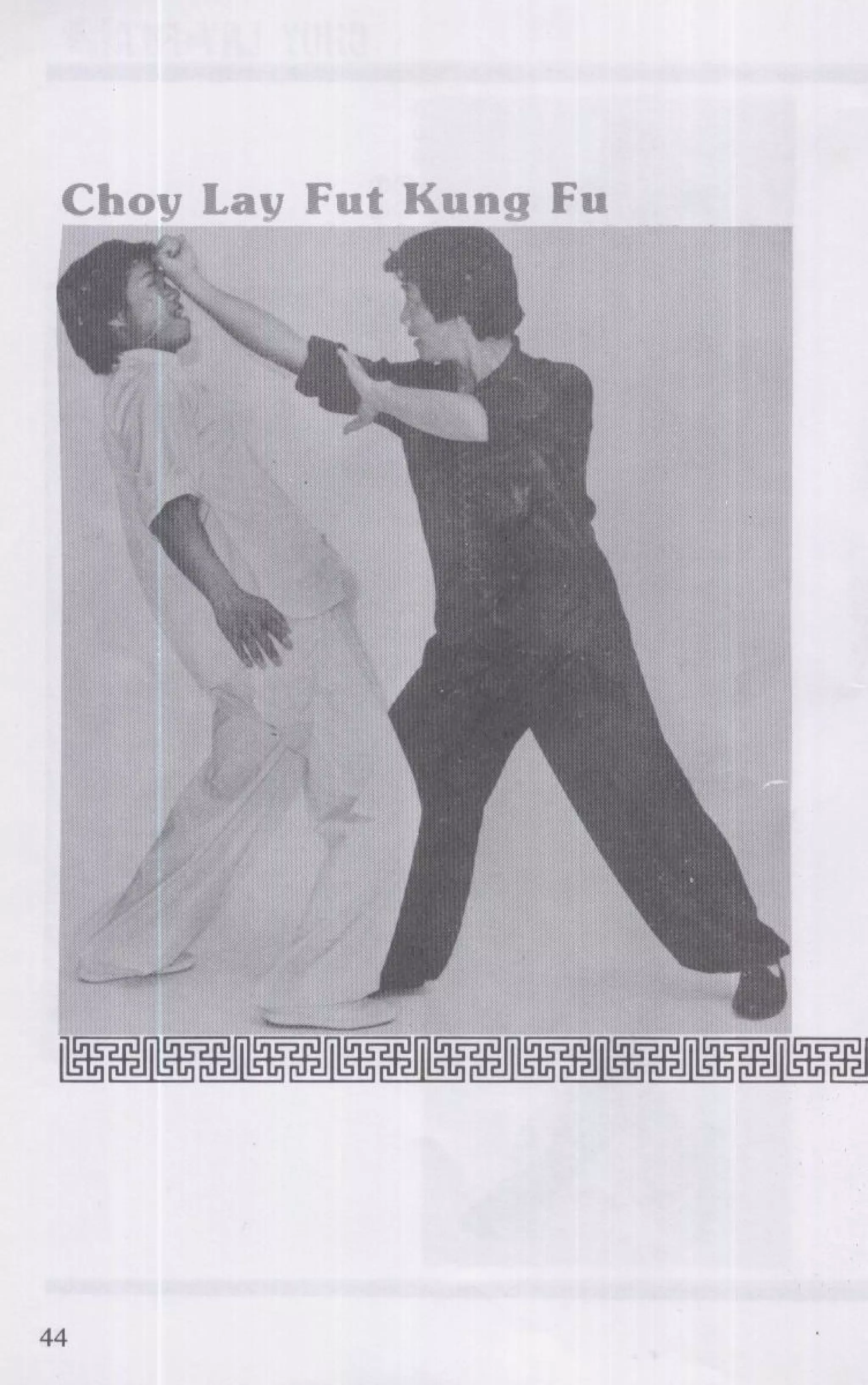 191797355 choy-lay-fut-kung-fu-the-dynamic-art-of-fighting-lee-koon-hung-1983 | PDF