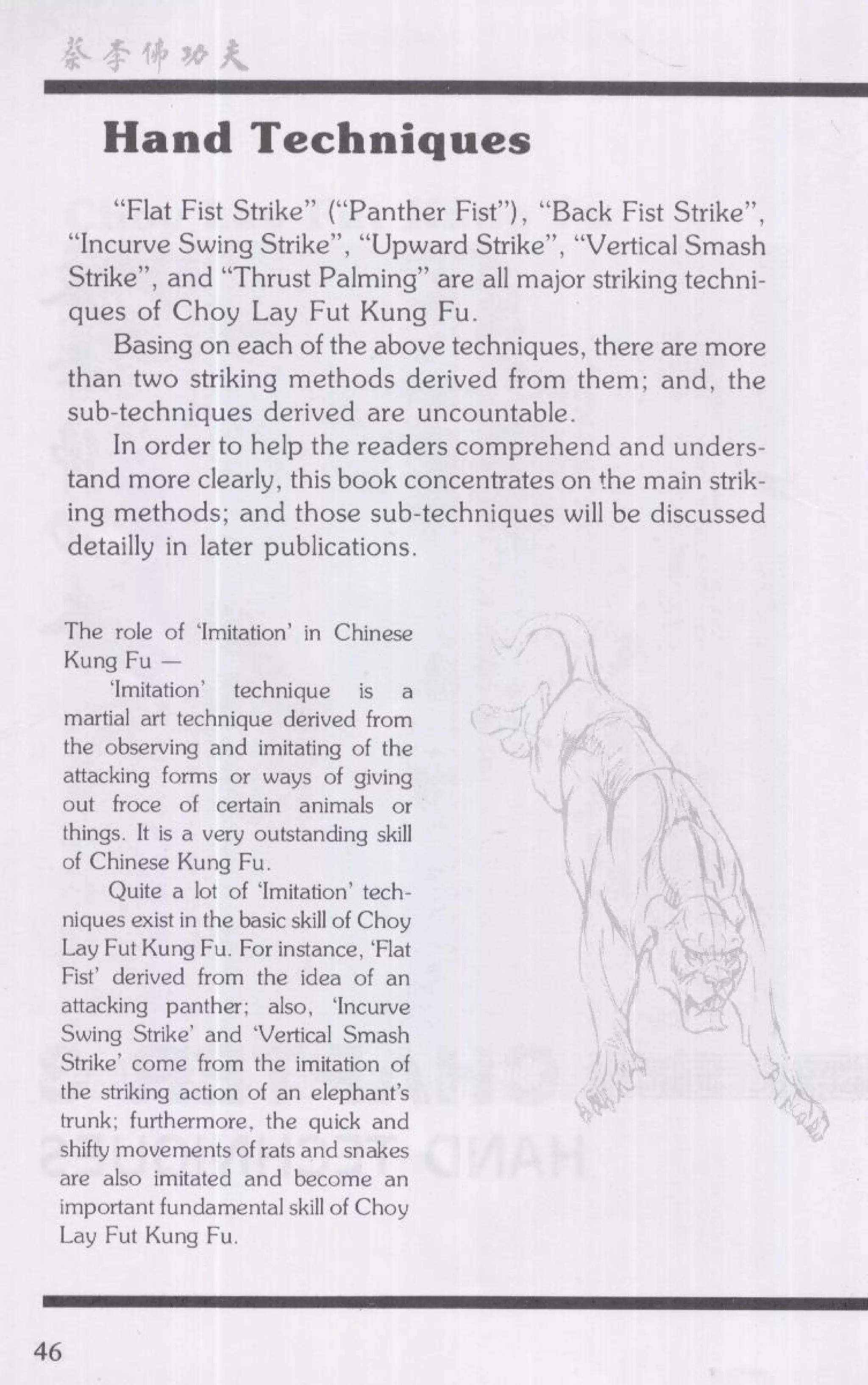 191797355 choy-lay-fut-kung-fu-the-dynamic-art-of-fighting-lee-koon ...