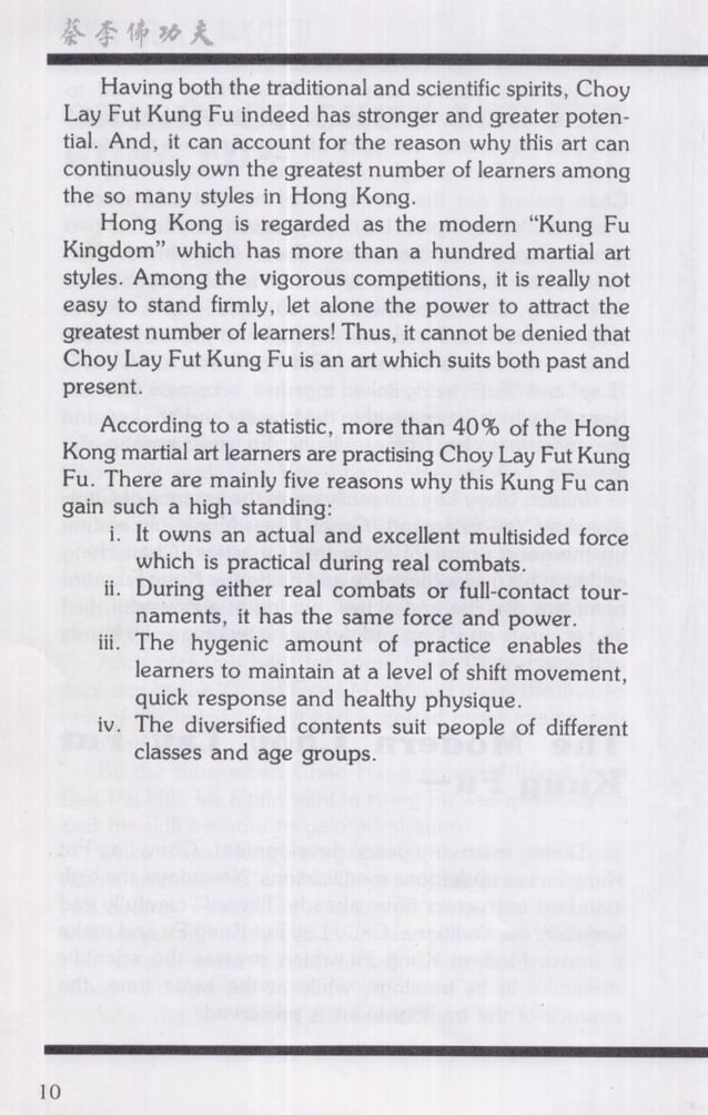 191797355 choy-lay-fut-kung-fu-the-dynamic-art-of-fighting-lee-koon ...