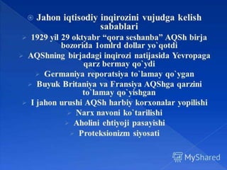FRANSIYA kimga kerak bo'lsa olsin. Hammasi joyida, o'ylamang. | PPT