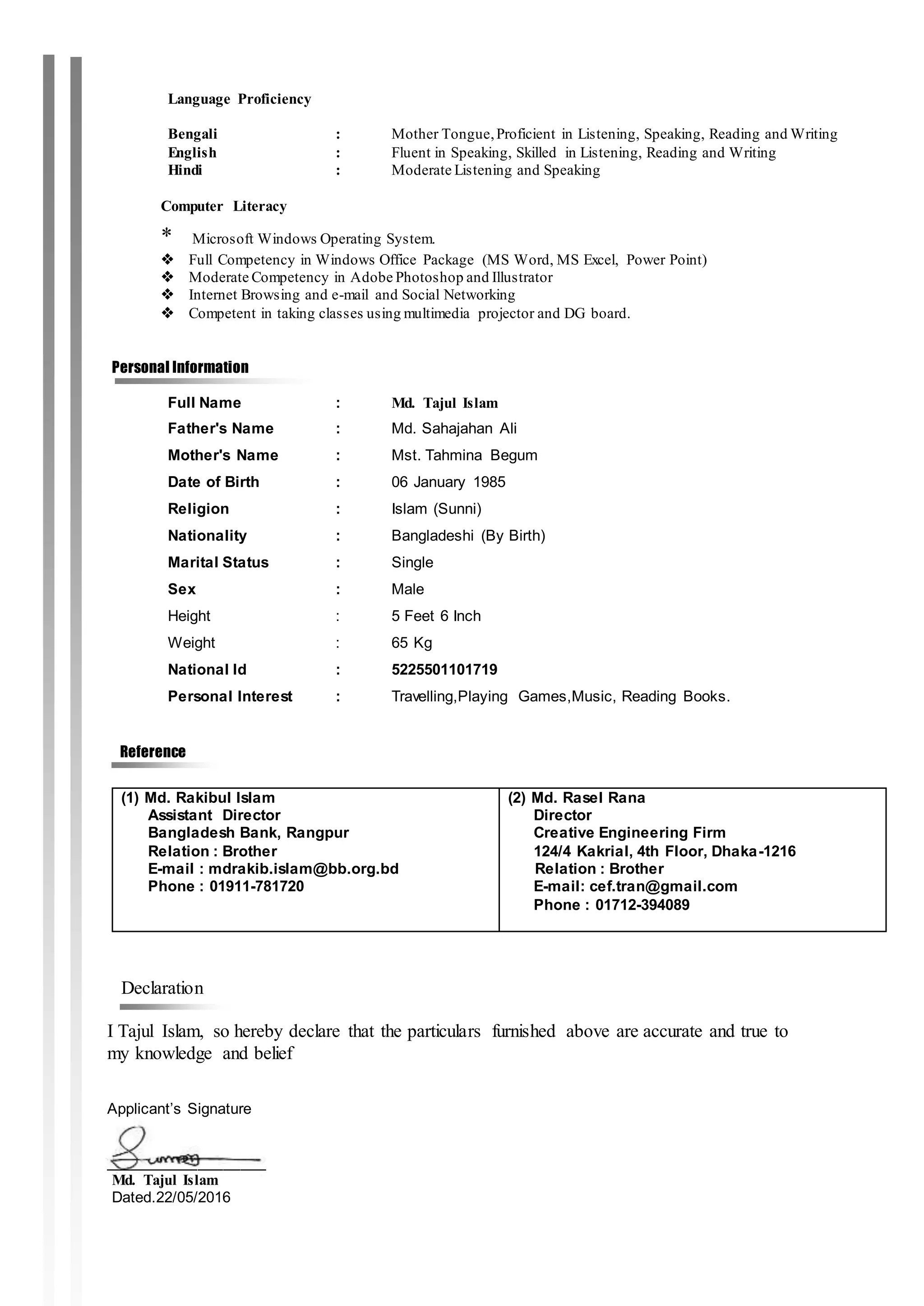 Tajul Islam cv | DOCX