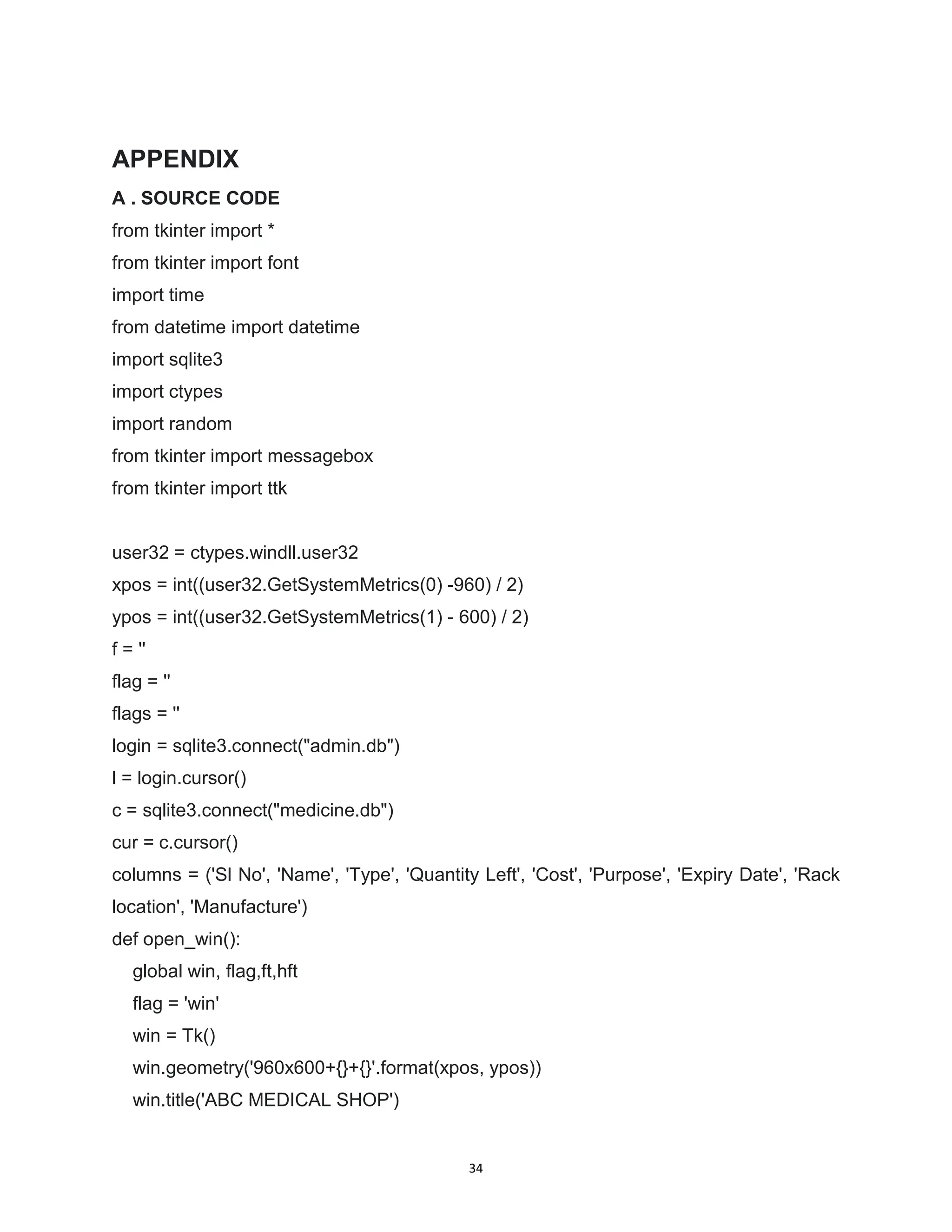 Phaemacy management system in php admin.pdf
