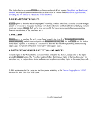 Translation Agreement for OA handbook | PDF