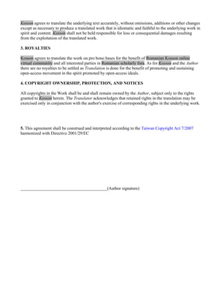TRANSLATION AGREEMENT | DOC | Law