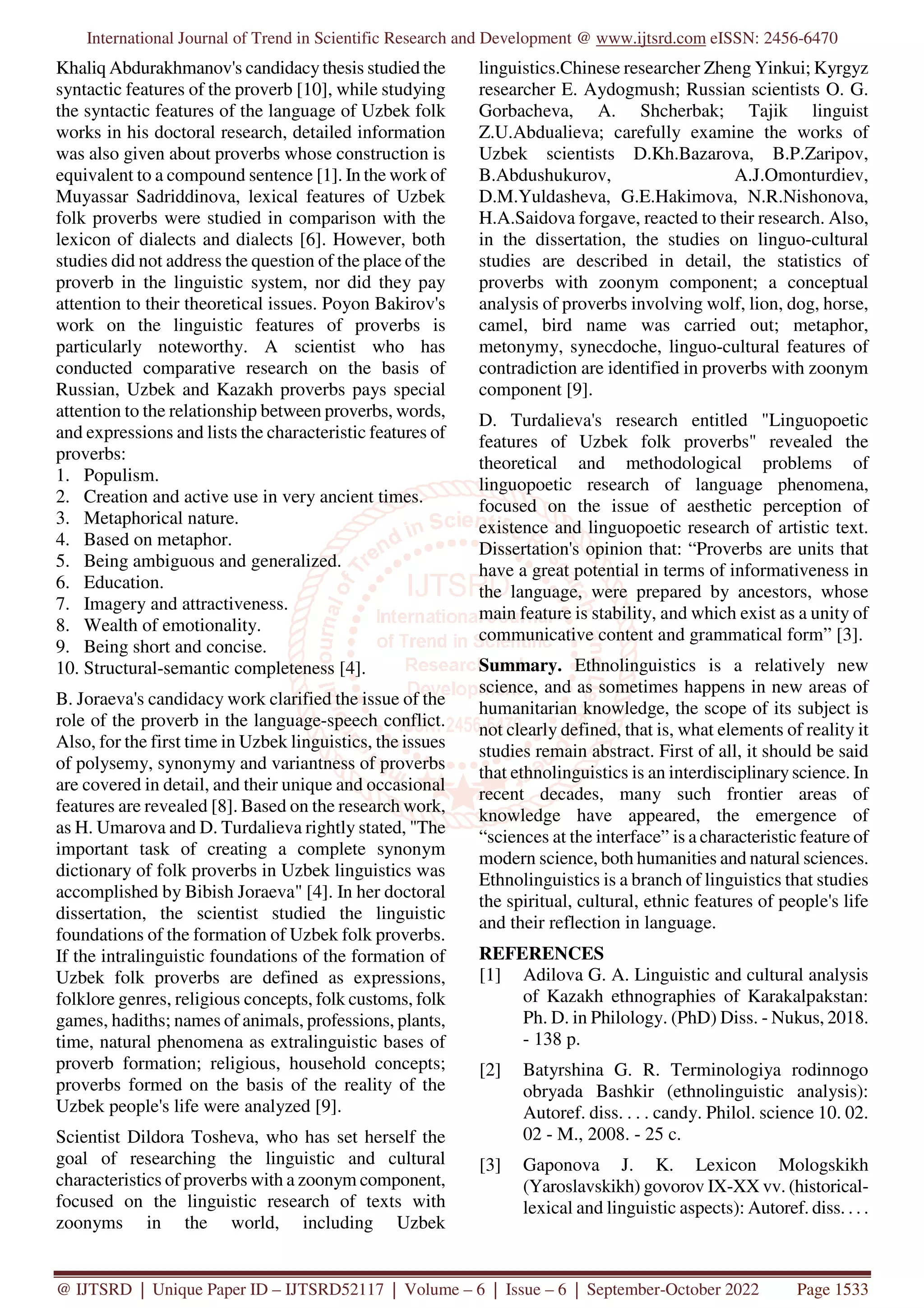 Ethnolinguistics Emergence, Development and Theoretical Research | PDF