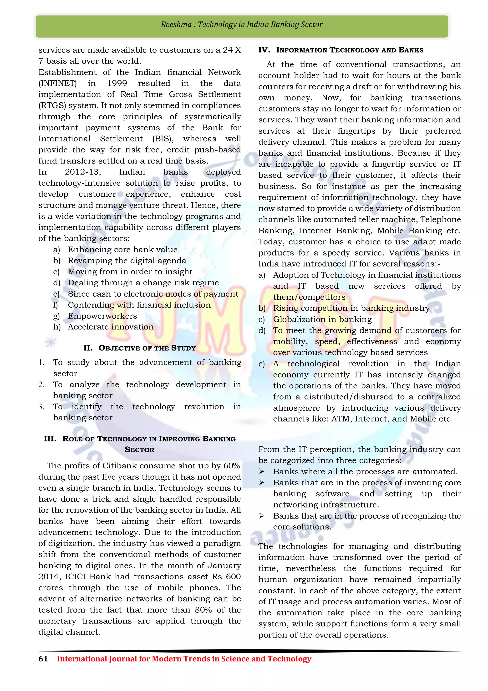 Technology in Indian Banking Sector | PDF