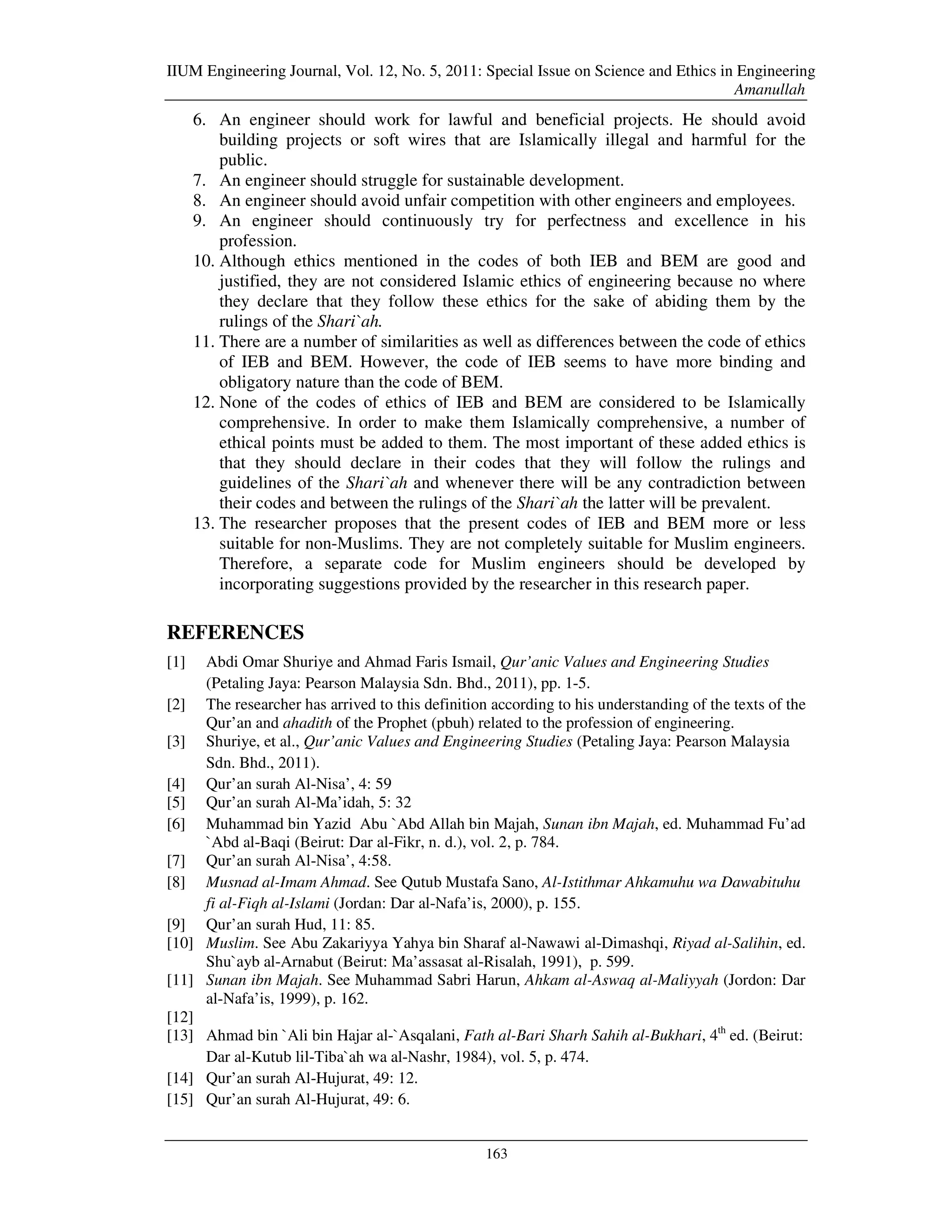 Engineering ethics in Islam | PDF