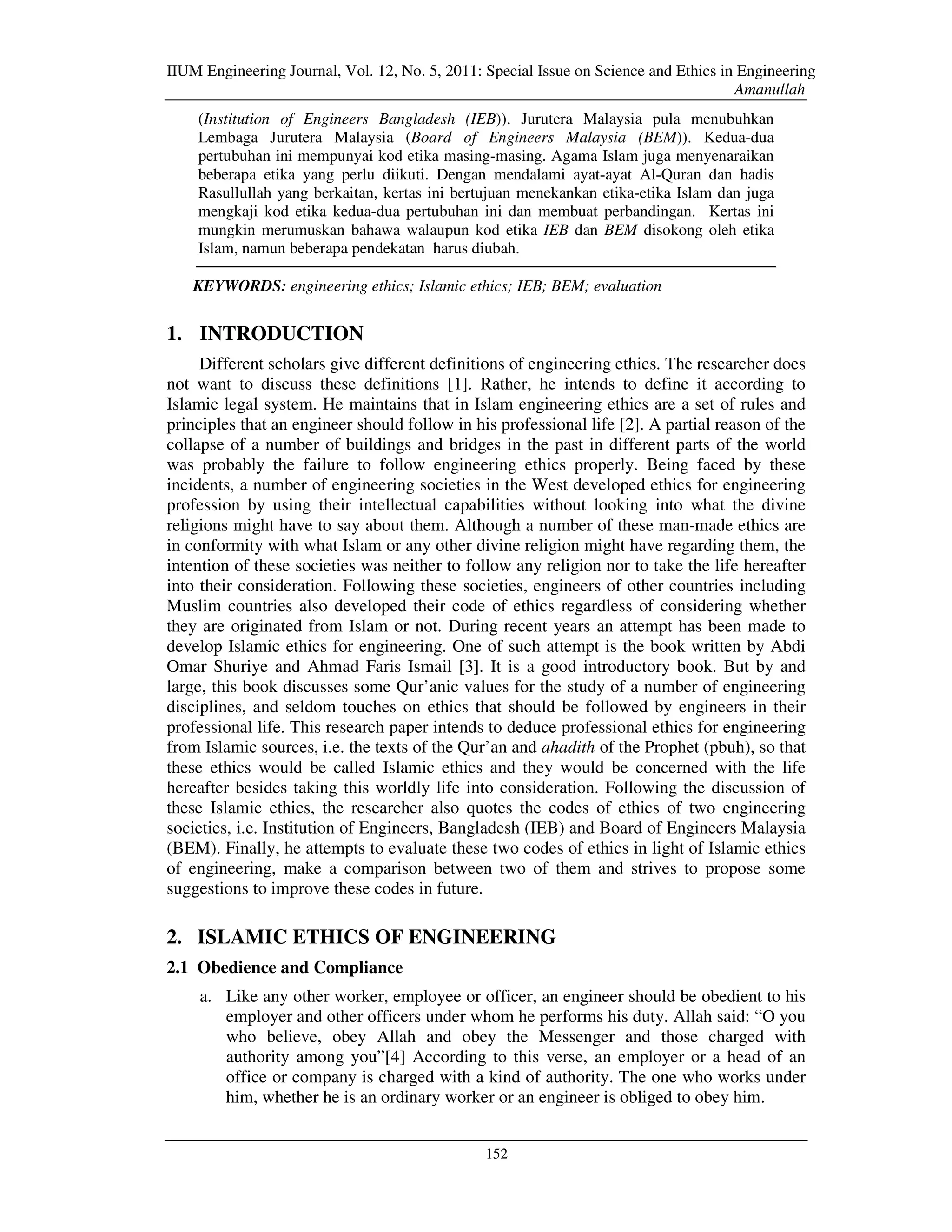 Engineering ethics in Islam | PDF