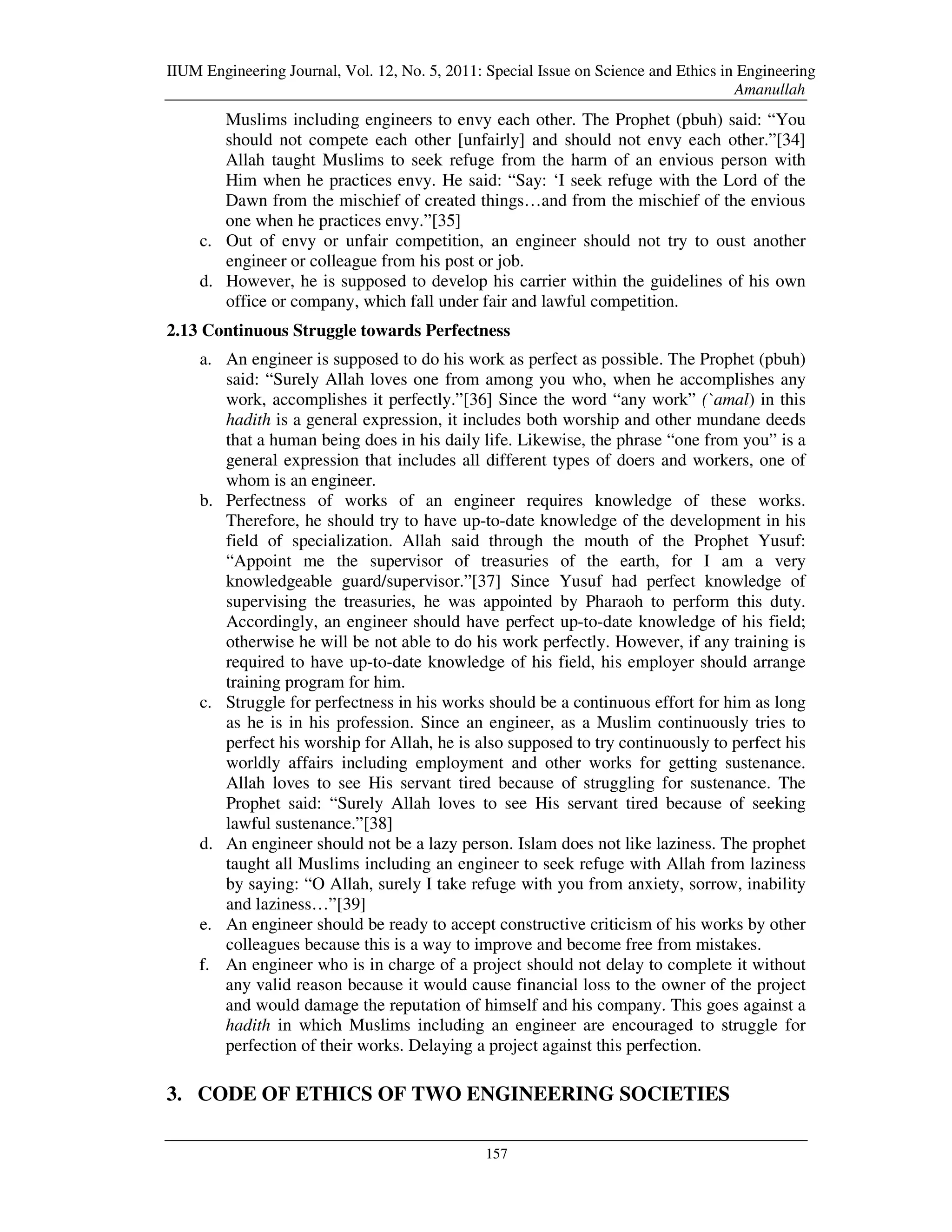 Engineering ethics in Islam | PDF