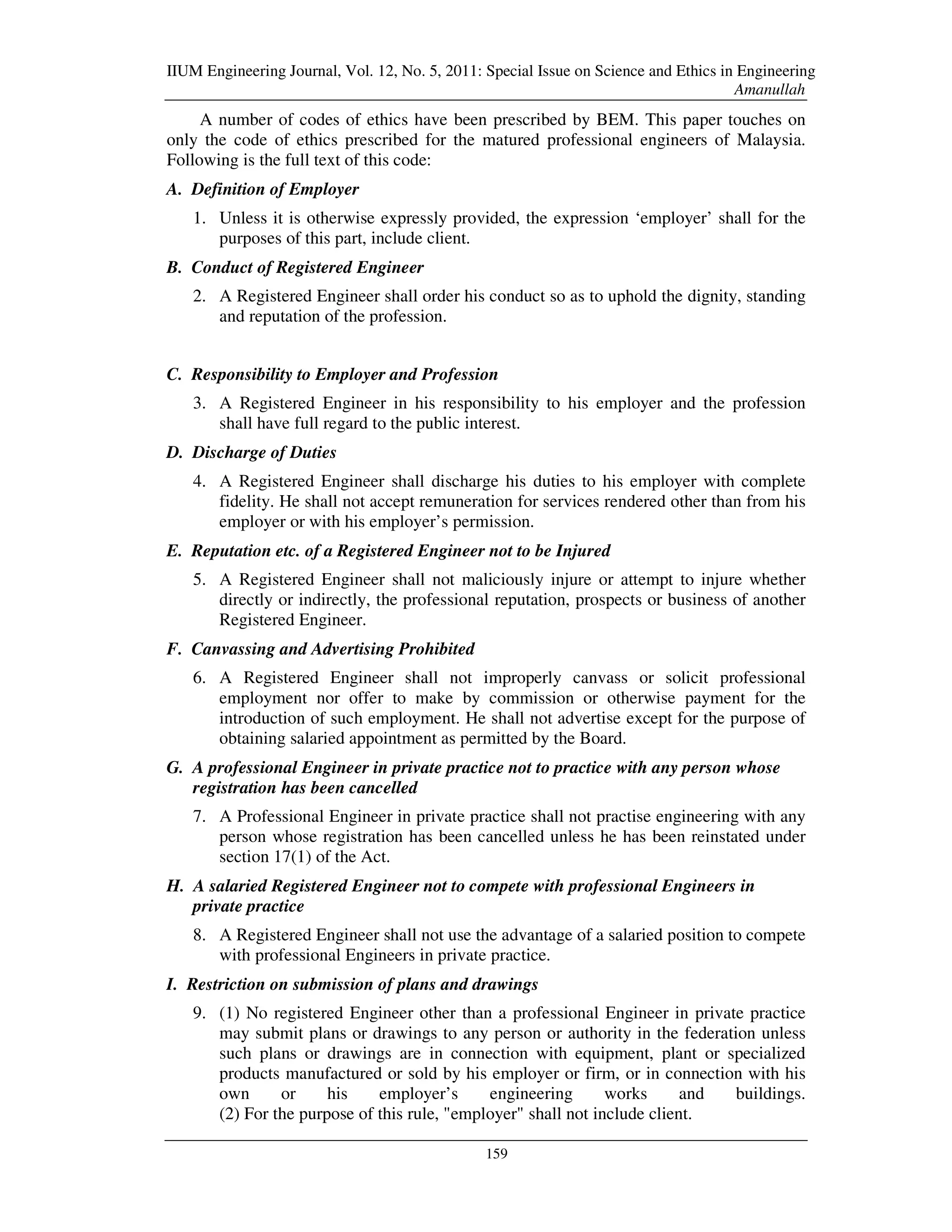 Engineering ethics in Islam | PDF