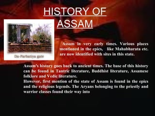 Assam Tourism Ppt | PPT