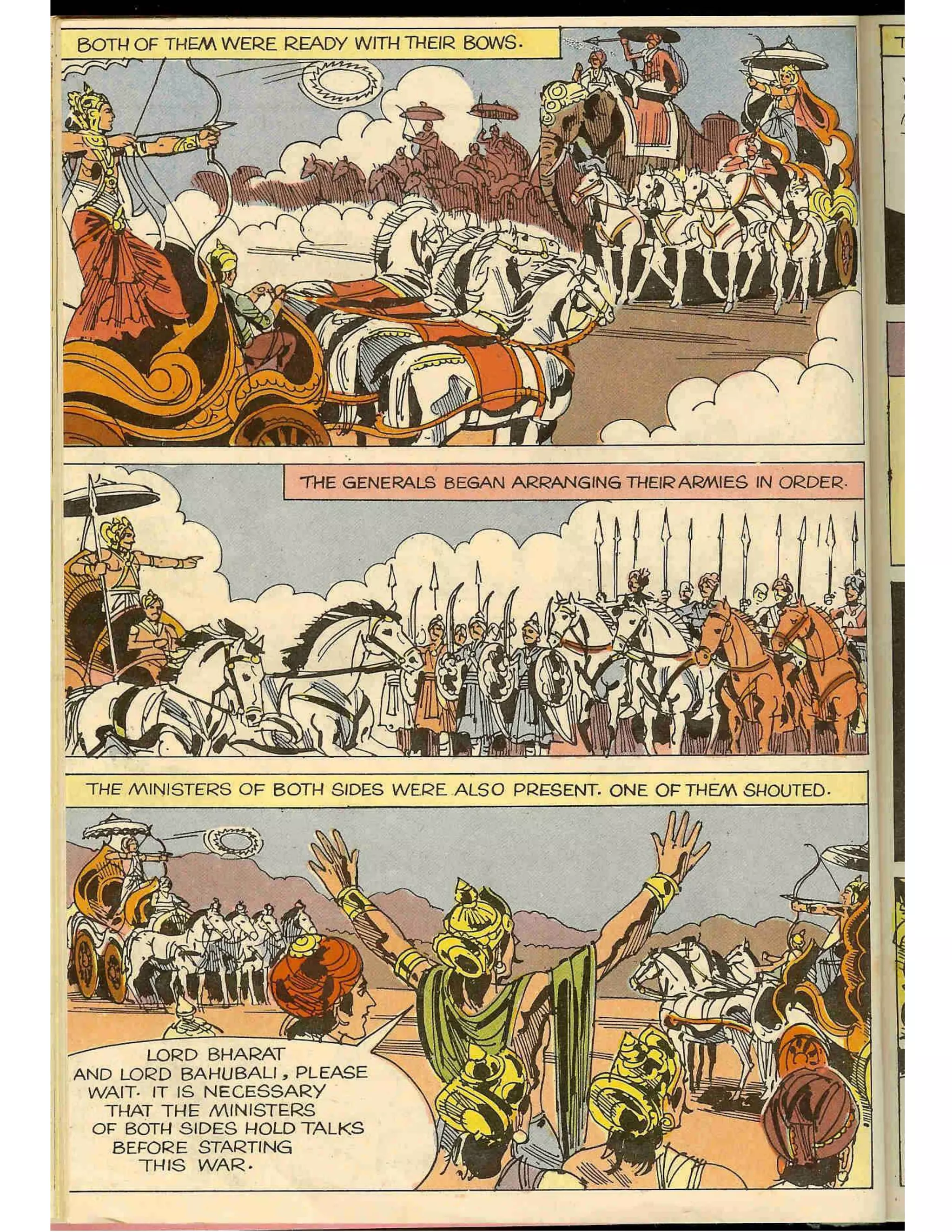 193799553 amar-chitra-katha-bahubali | PDF