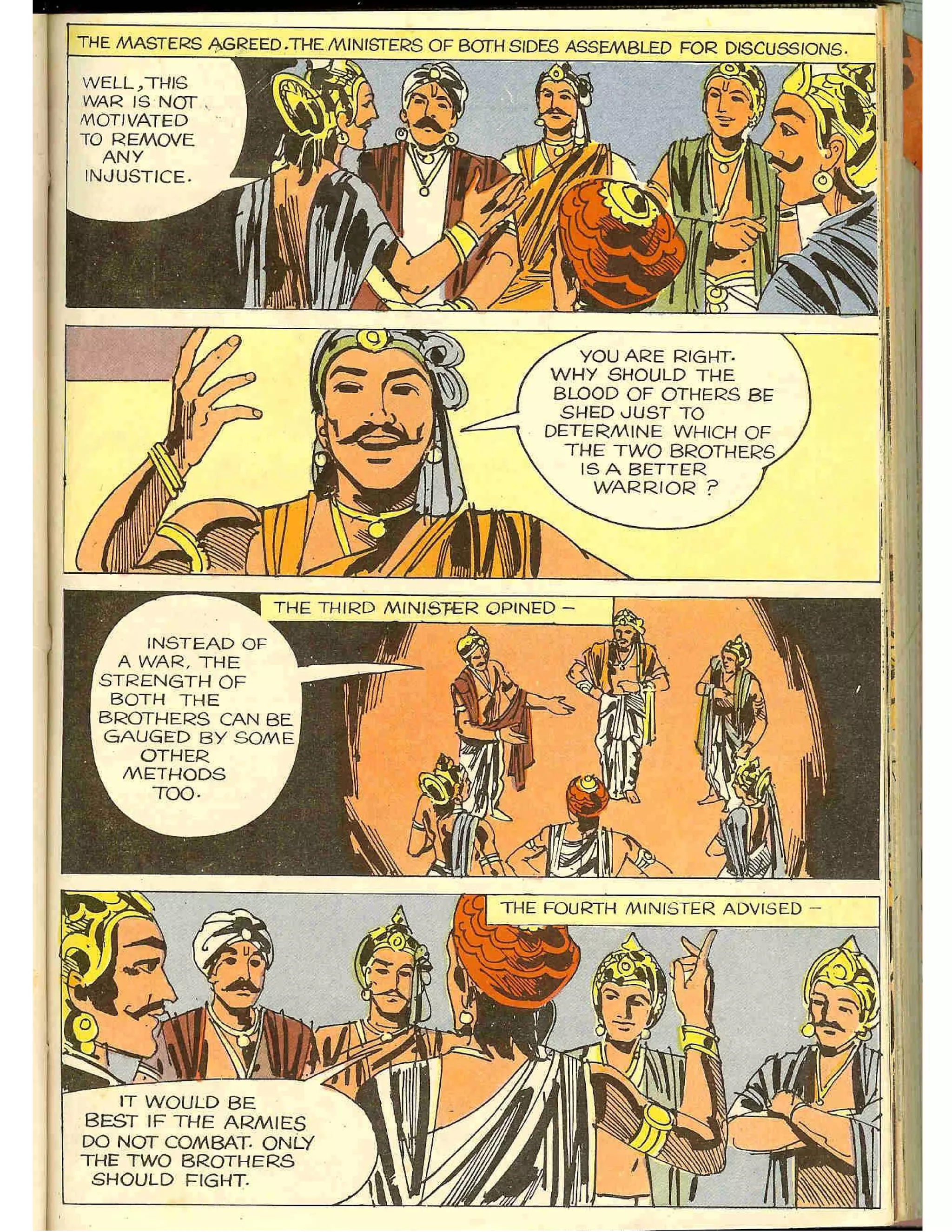 193799553 amar-chitra-katha-bahubali | PDF