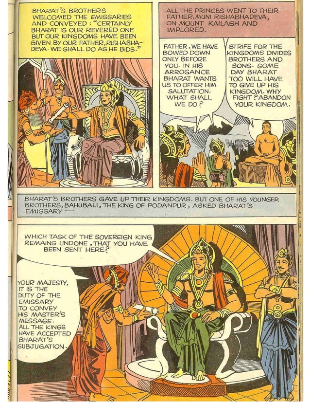 193799553 amar-chitra-katha-bahubali | PDF