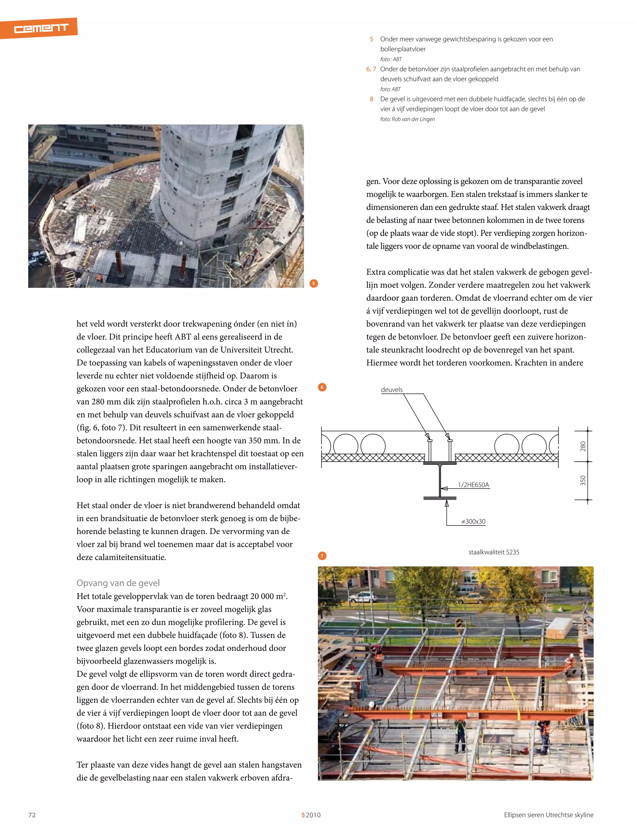 Nieuwbouw Hoofdkantoor Rabobank Utrecht | PDF