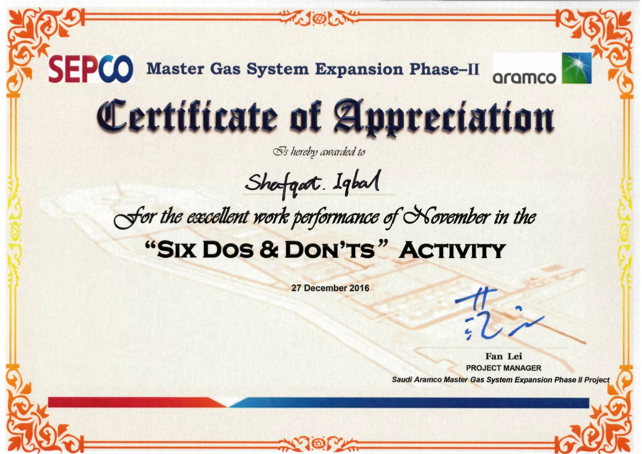 SEPCO Apprciation Certificate | PDF