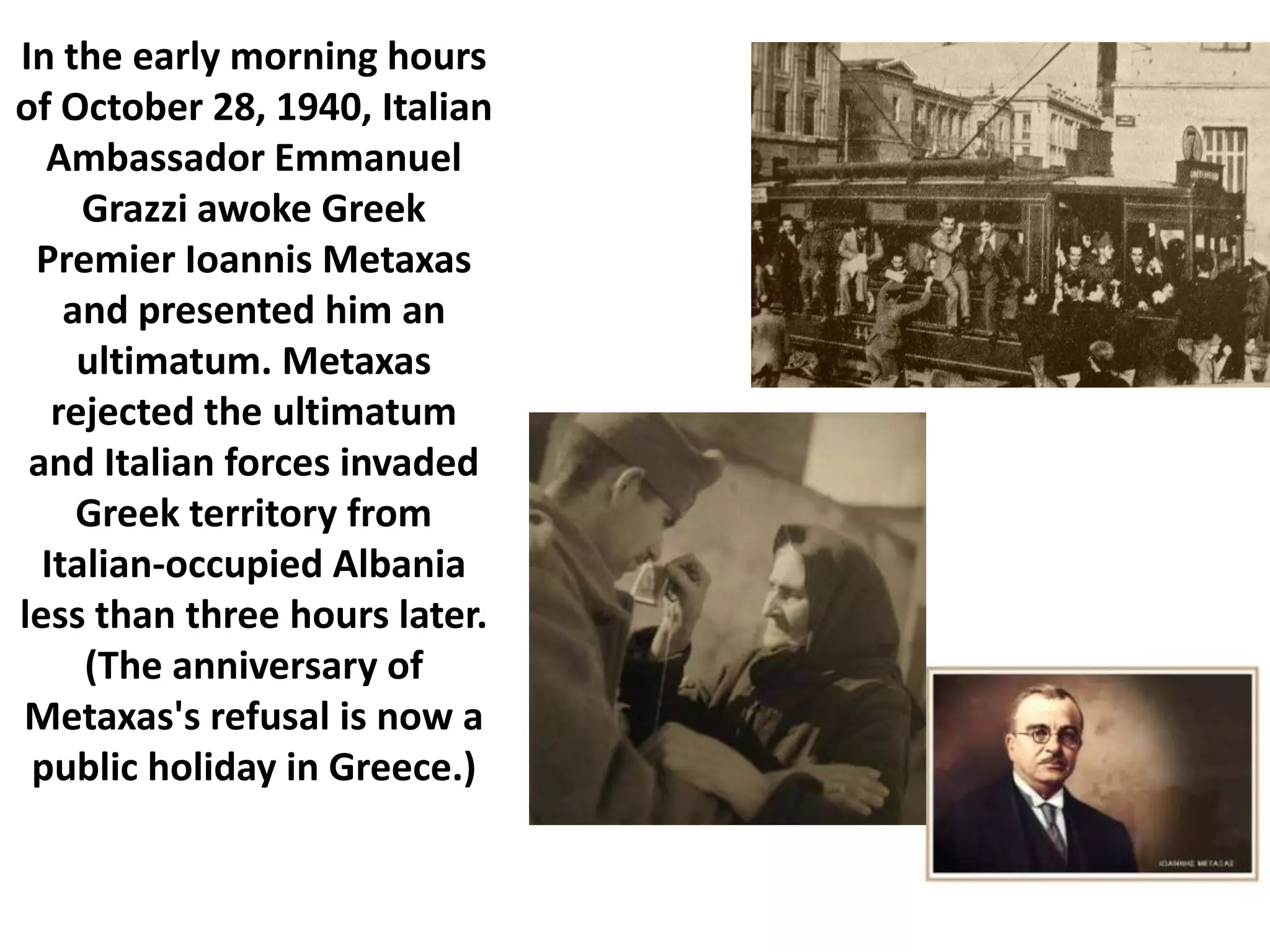 28 Οκτωβρίου 1940 | PPTX