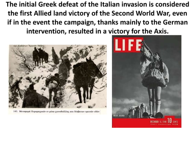 28 Οκτωβρίου 1940 | PPTX