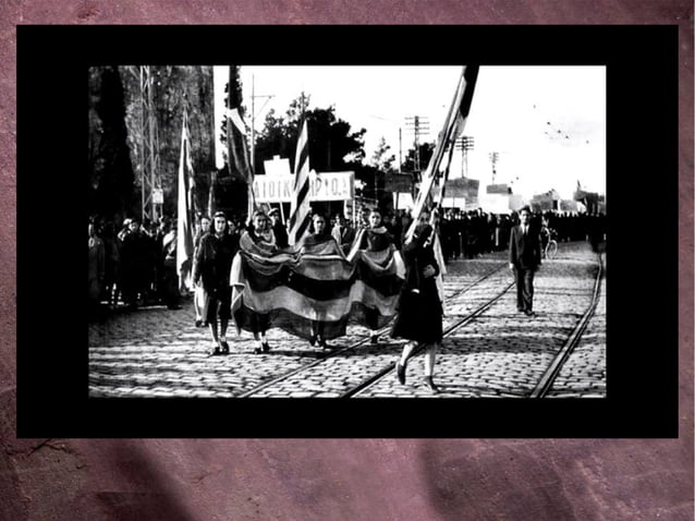 Triandria 1944 σημερα | PPT