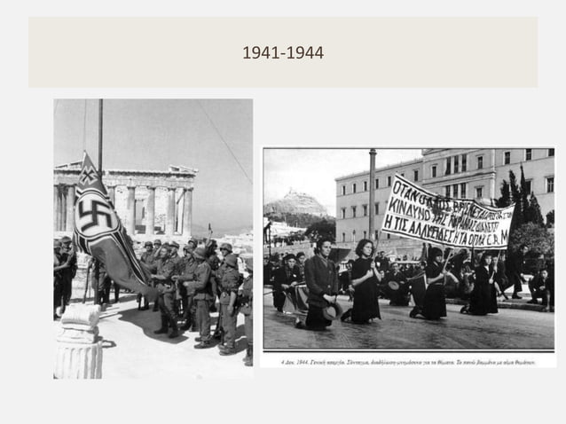 1945 1974 | PPT