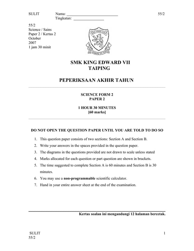 structured-questions-science-form-2 | DOC | Chemistry | Science