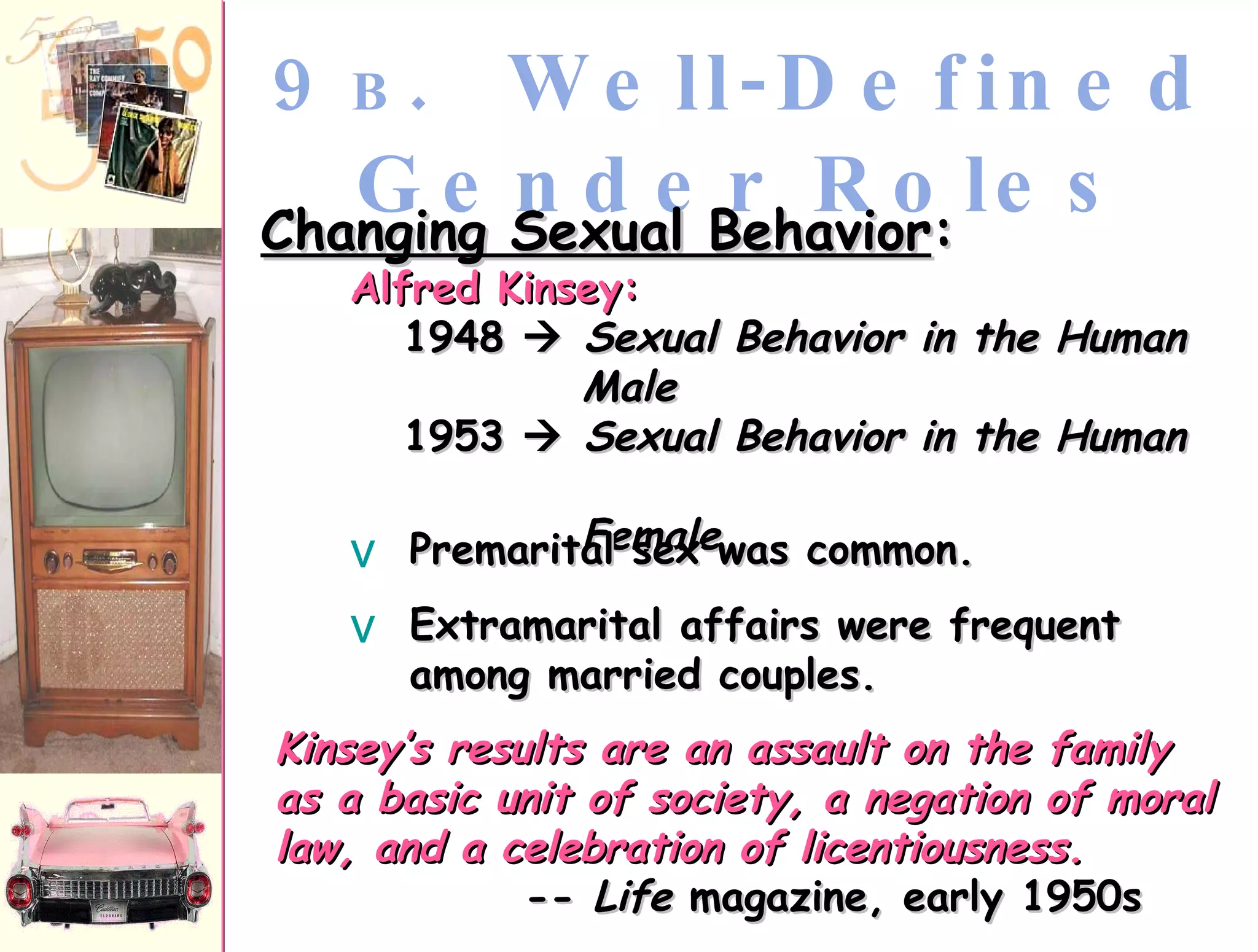 1950s American Culture | PPT