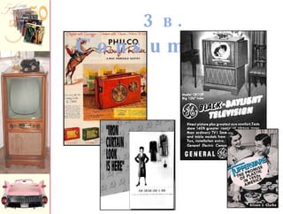 1950s American Culture | PPT