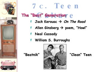 1950s American Culture | PPT