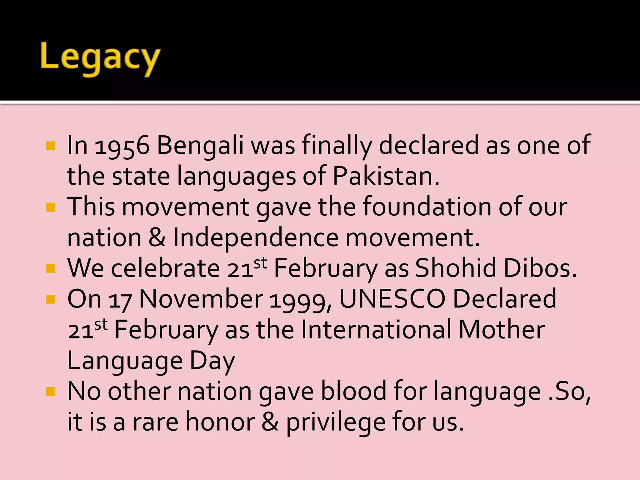 1952 Language Movement | PPTX