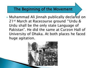 1952 Language Movement | PPTX