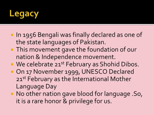 1952 Language Movement | PPTX